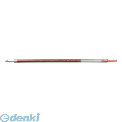 &nbsp; ぺんてる &nbsp; 0120-12-8133 ●ボール径：0．5mm●インク種類：油性（染料＋顔料）●自分らしさをプラスする「i＋（アイプラス）」。●好きなボディやリフィルを選んで、自分だけのオリジナルが作れる。●入数：1本