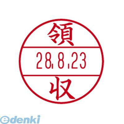 &nbsp;シヤチハタ&nbsp;052-523-6935●印面サイズ：15．5mm丸●補充インキ（XLR−GL）2本付●見にくい日付けを見やすく拡大。●使いやすい機能充実。●書類整理やショップの日付表示・受取印などを、選べる書体とインキ色...