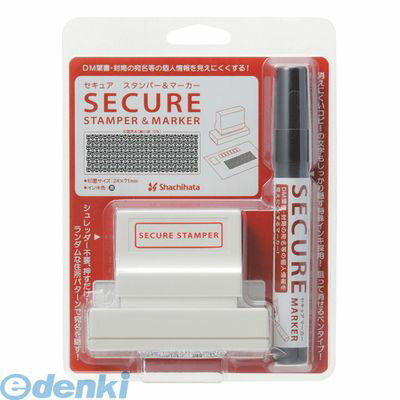 &nbsp;シヤチハタ&nbsp;052-523-6935●印面サイズ：縦24×横71mm●補充インキ：XHSR−5●マーカー（線幅4．0mm）付●ポンと捺すだけ、サッとラインを引くだけで、個人情報を保護。●入数：1個