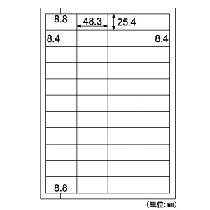●あらゆるプリンタで使用できるラベルです。お得なエコノミータイプです。●入数（枚・セット）100