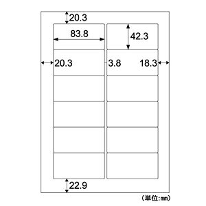 ●環境に配慮したFSCR森林認証製品です。●（FSCR-C002242）便利機能のスリット入りです。●入数（枚・セット）20