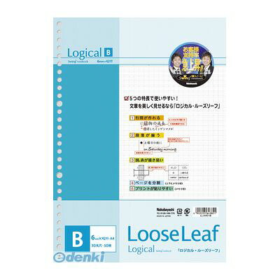 ナカバヤシ0120-166-779【商品説明】■A4・ヨコ210×タテ297mm■本体重量：495g■本文：上質紙・70g/m2・A罫（7mm）・36行・50枚・30穴B罫（6mm）・42行・50枚・30穴■梱包寸法：W446×D312×H...