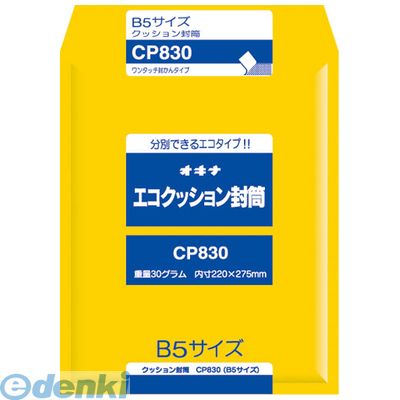 ●入数：1枚●パッケージサイズ(mm)：245×290 ●パッケージ重量(g)：36●JANコード：4970051017554