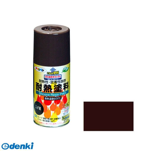 アサヒペン06-6930-5008【商品説明】■耐熱性・密着性抜群　1回塗りシリコン樹脂塗料■容量：300ml■カラー：こげ茶■重量：360g