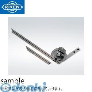 理研計測器025-794-2401●機械、金型、治工具の角度測定、組み立て等にご使用ください。●最小読み取り値は5分（角度分）です。●ブレード寸法：150mm、300mm各1本●重量：0.5kg
