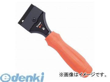 神沢鉄工0794-83-1166小回りのきく狭巾タイプ。替刃5枚・板ドライバー付。適応材：細かいはがし作業、削り作業に、シール・ラベルなどの付着物はがしサイズ：180mm作業部（刃/ドリル）材質：SK-2刃渡り：50mm刃巾：15mm