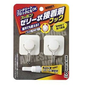 ●本体裏にゼリー状接着剤を塗るだけで簡単に取り付け出来ます。●外壁、屋内等の様々な商品に●耐荷重(kg)：8●材質：フック：ABS樹脂●金属部：ステンレス