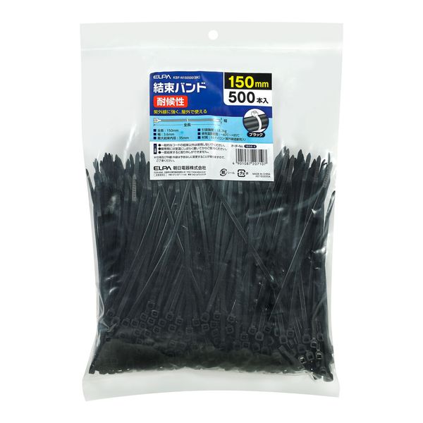 ■全長：150mm■幅：3.6mm■最大結束内径：35mm■引張強度：18.2kg■使用温度範囲：-40℃〜+85℃■材質：66ナイロン(紫外線遮蔽剤入)■500本入■カラー：ブラック●耐候性●紫外線に強く、屋外で使える