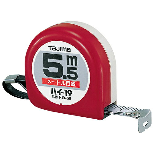 （株）TJMデザインメーカーお問い合わせ：0120-125577●目盛仕様：メートル目盛、JIS1級、両面目盛。●テープ幅：19mm。●テープ長さ：5.5m。●ヨンゴーゴーピッチ表示付。●ストラップ付。●ベルトクリップ付。●爪飛び防止用プロ...