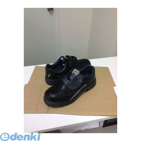 &nbsp;ジーデージャパン&nbsp;03-3832-8151【商品説明】■耐油性ウレタン2層式を採用。■静電機能付きで靴底から静電気を逃し、スパークを防止します。■4Eでワイド先芯を使用しております。■女性から大きいサイズの方も対応可能...