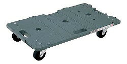 &nbsp; サカエ &nbsp; 072-895-0200 女性にもおすすめ！※こちらの商品は車上渡しとなります。ご注意ください。特　　　徴連結が簡単にできる万能台車です。仕　　　様コード番号211562品番SCR-700N定価(税抜)6...
