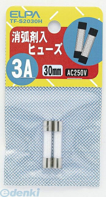&nbsp; 朝日電器 &nbsp; 042-473-0159 【商品説明】【仕様】●定格：250V 3A●定格遮断電流：10,000A●全長：30mm●φ6.35●入数：2●【特徴】●小型テレビ・ラジオやAV音響機器、家庭用の小型機器内の...