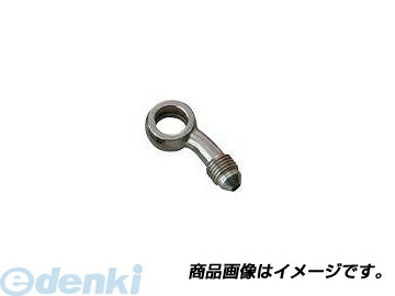 ●お取り寄せ商品のため、稀にご注文入れ違い等により欠品・遅延となる場合がございます。【商品説明】ビルドアライン ユニバーサルホース、バンジョーボルトとの組み合わせで、自由にホースが組めます。HARLEY対応のP7/16ボルト用も設定されてい...