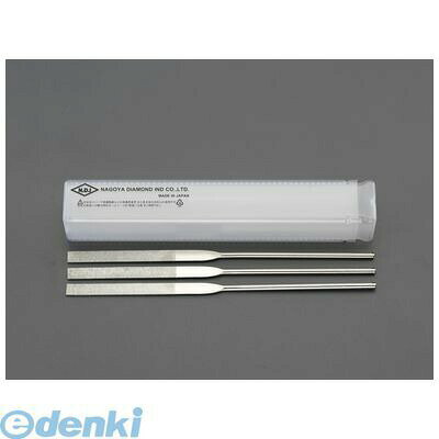 エスコメーカーお問い合わせ：06-6532-6226●全長…200mm●粒度…＃200、＃400、＃600●形状…平●刃幅…8mm●刃厚…2mm●コーティング長…70mm●軸径…φ4mm●刃材質…SK●EA826NC-20、40、60のセット