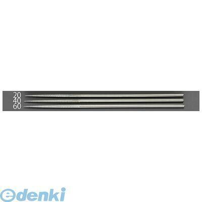 エスコメーカーお問い合わせ：06-6532-6226●全長…200mm●粒度…＃200●形状…丸●刃幅…φ4.2mm●コーティング長…70mm●軸径…φ4mm●刃材質…SK