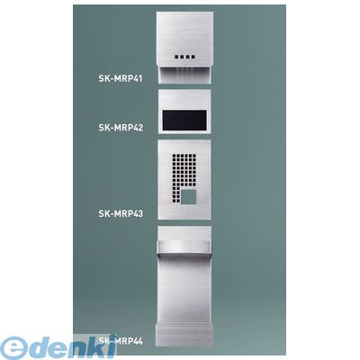 新協和メーカーお問い合わせ：06-6789-2321●仕様：インターホン●仕上：ヘアライン（クリア塗装）●寸法：H210×W135×D18ミリ●※注意：結線工事は別途工事が必要です。