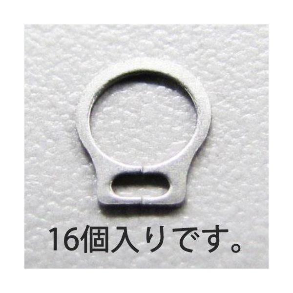 ●材質…ステンレス（SUS304）●適合軸径…8mm●入数…16個　