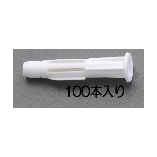 エスコメーカーお問い合わせ：06-6532-6226●材質…ナイロン●サイズ…φ8×51mm●適合ねじ…6.2mm●固定板厚…6〜24mm●重量（1本あたり）…約1.62g●入数は100本入りです。●石膏ボードやALCなどのねじや釘の効かな...