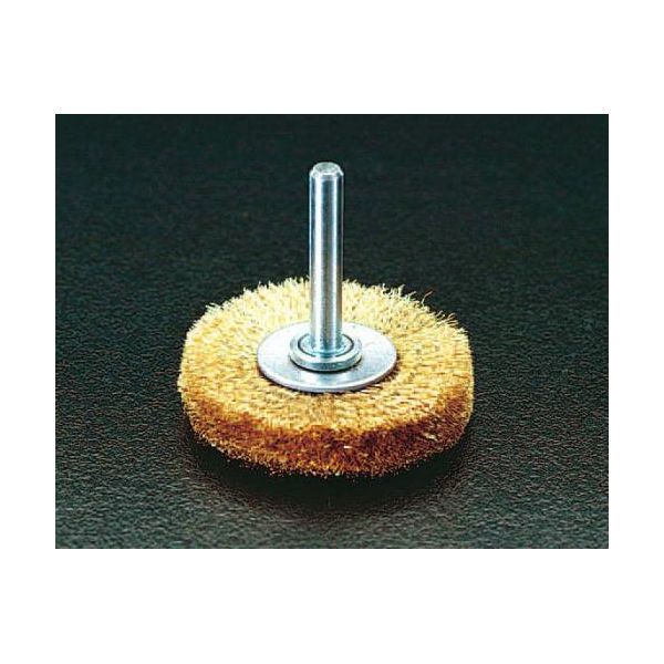 エスコメーカーお問い合わせ：06-6532-6226●軸径…6.0mm●線径…0.15mm●毛丈…12mm●全長…約37mm●最大回転数…3000rpm●材質…真鍮●外径…75mm