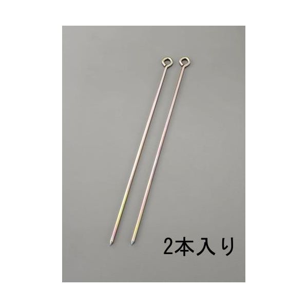 エスコメーカーお問い合わせ：06-6532-6226●材質…鉄(クロメートメッキ)●入数…2本●全長…338mm●内径…20mm●線径…φ9mm