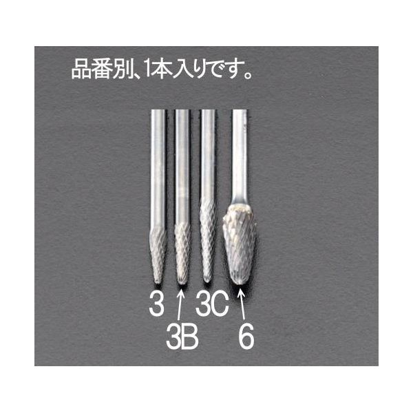 エスコメーカーお問い合わせ：06-6532-6226●材質…タングステンカーバイト●適合材質…銅合金、鋳鉄、ステンレス、ニッケル合金、チタニウム●刃形状…dカット(ダブル/ダイヤモンド)●軸径…3mm●刃径×刃長×全長…6×13×45mm●...