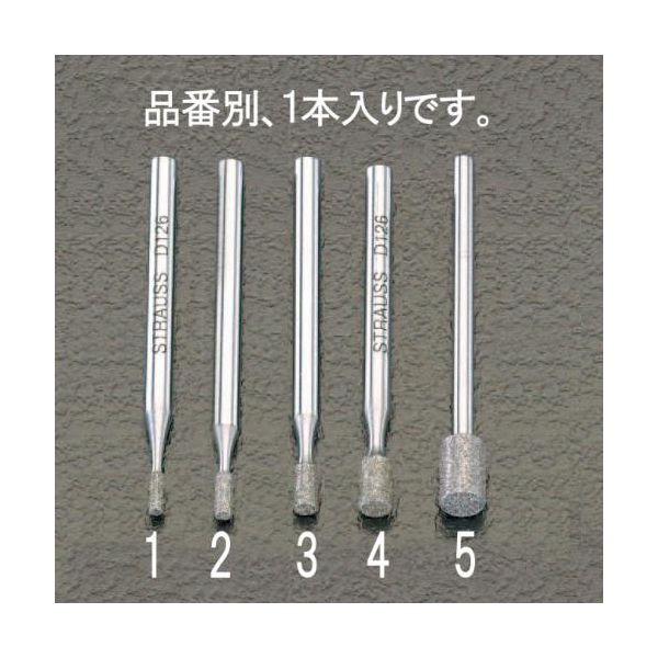 エスコメーカーお問い合わせ：06-6532-6226●粒度…＃140●全長…44.5mm●軸径…3mm●砥粒…ダイヤモンドパウダー●刃径×刃長…1.6×4.6mm●電着タイプ