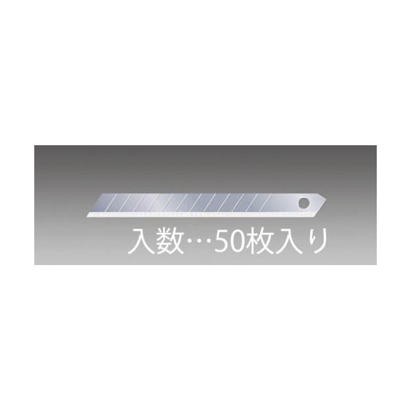 エスコメーカーお問い合わせ：06-6532-6226●カッター用替刃●材質…SK120（旧SK2）●刃長…80mm●刃幅…9mm●刃厚…0.38mm●重量…2g/1枚あたり●重量（ケース含）…110g●入数は50枚入りです。