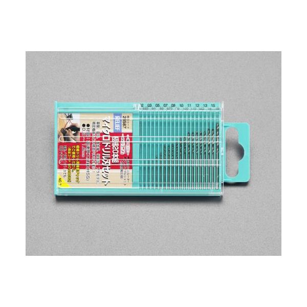 ●＜セット内容＞…20本組0.2〜1.6mm●材質…HSS　(ハイス)　