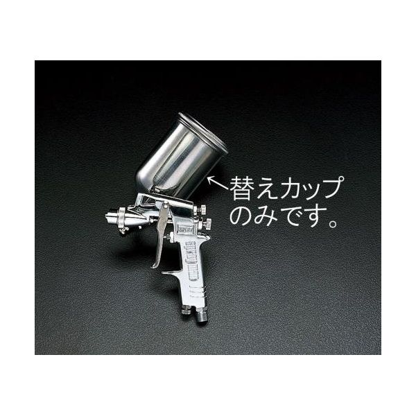 エスコメーカーお問い合わせ：06-6532-6226●適合品番…EA121AB-1用替カップ●塗料供給方式…重力式●容量…250ml●カップ材質…ステンレス●取付ねじ…G（PF）1/4”●重量…250g