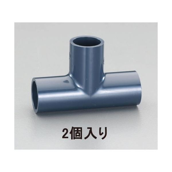 ●材質…耐衝撃硬質塩化ビニール●JIS K 6743●呼び径…25●入数…2個