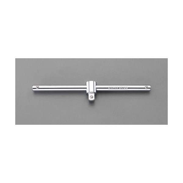エスコメーカーお問い合わせ：06-6532-6226●差込角…1/2”●全長…250mm●エクステンションバーと組み合わせて使用すれば、T型レンチの様に使用でき大変便利です。●ミラー仕上げ