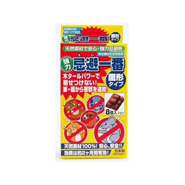 ●容量…25g×8個（本品で約16m施工できます。）●効果…約2ヶ月（使用状況によって異なります。）●成分…木酢液、木タール、ニンニク、セラミックセメント●用途…モグラ・ネズミ・ヘビ（マムシ）・イノシシ・アライグマ・ハクビシン・ノラ猫・イタ...