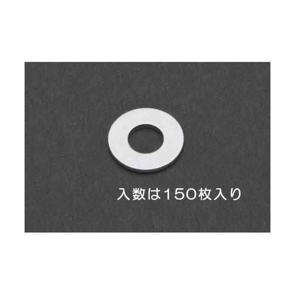 エスコメーカーお問い合わせ：06-6532-6226●材質…鉄（三価クロメート）●サイズ…M3●内径×外径×厚み…3×8×0.5mm●入数…150個
