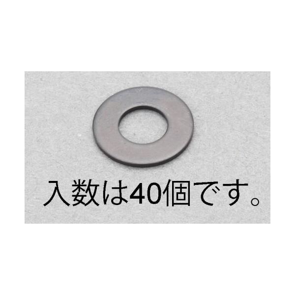 ●JIS規格●材質…ステンレス(SUS304)(SSブラックメッキ)●内径×外径×厚み(mm)…4×10×0.8●入数…40