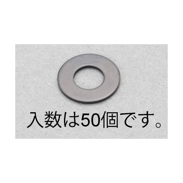 ●ISO規格●材質…ステンレス(SUS304)(SSブラックメッキ)●内径×外径×厚み(mm)…4×9×0.8●入数…50