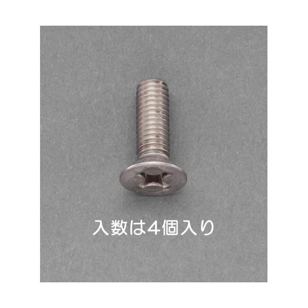 エスコメーカーお問い合わせ：06-6532-6226●(＋)皿頭●全ねじ●材質…チタン●サイズ…M5×12mm●ピッチ…0.8●入数…4個●チタンは耐食性に優れ、軽くて強い特性を持っています。純チタンは比重4.51で、鋼の50％、ステンレス...