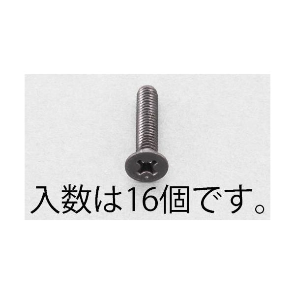 ●材質…ステンレス(SUS XM-7)(SSブラックメッキ)●並目ねじ●全ねじ●(＋)皿頭●サイズ…M4×15●ピッチ…0.7●入数…16