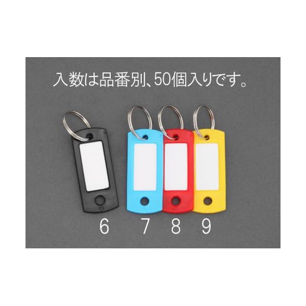 ●材質…本体：プラスチック　　　　　　キーリング：スチール●カラー…レッド●本体サイズ…22×53×3（厚み)mm●キーリング内径…約21mm●キーリング線径…1.2mm●本体穴径…3mm、5.5mm●台紙用窓穴…14×30mm●重量…約3...