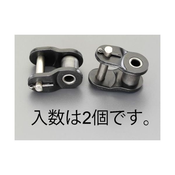 ●無給油タイプ●チェーンを奇数リンクにする際に、使用して下さい。●EA967EH-40〜80用●番手…#50●ピッチ…15.875mm