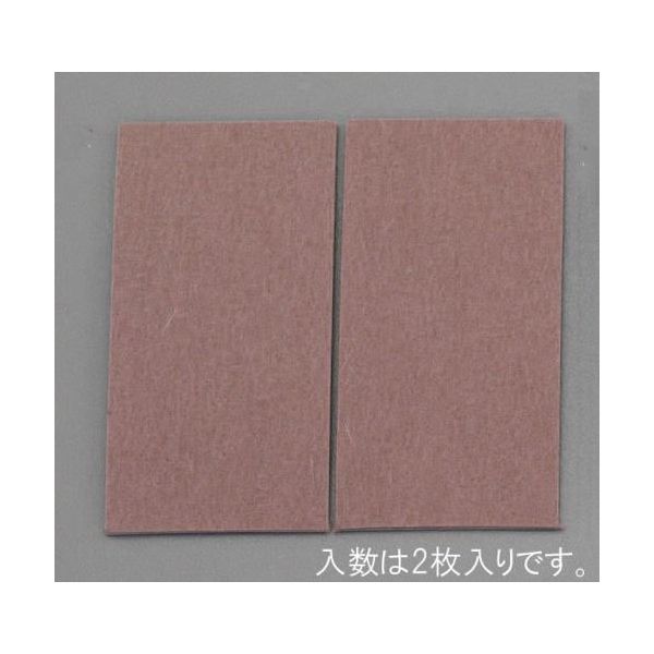 ●材質…硬質フェルト（ウール60％　特殊フェルト）●サイズ…70×140mm●厚み…2mm●粘着タイプ（剥離紙付）●自由にはさみで切って使えます。●フローリング等のキズ防止、防振、防音に●床を傷付けず、ほつれない。●フローリング床暖房にもご...