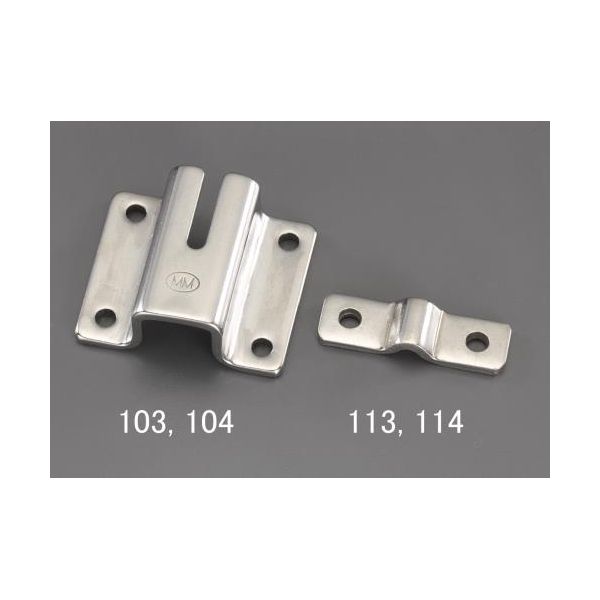 エスコメーカーお問い合わせ：06-6532-6226●仕様…固定用●材質…SUS304●ガスボンベなどの転倒防止に最適です。●中央部にチェーンを挟んでねじ止めします。●チェーン線径…φ5mm●サイズ(幅×高さ×厚み)…56×17×9.5mm