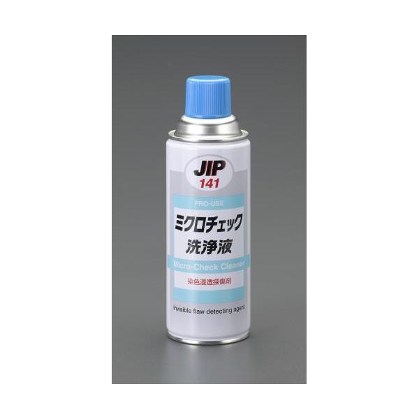 エスコメーカーお問い合わせ：06-6532-6226●商品名…ミクロチェック洗浄液●内容量…420ml●鉄、非鉄、磁性、　非磁性体を問わず、金属はもちろん磁器、　ガラス等の　非金属材料のキズ探しに。●自動車のスピンドル、ピストン、化学関係の...
