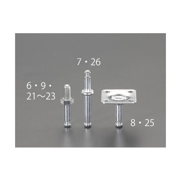 エスコメーカーお問い合わせ：06-6532-6226●ねじサイズ…M8×15mm●ねじピッチ…1.25●重量…15g●適合キャスター…EA986PC-140、-140B●入数…4個