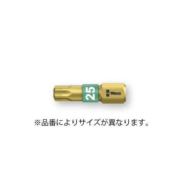 エスコメーカーお問い合わせ：06-6532-6226●商品名…867/1●六角シャンク…1/4”●ダイヤモンドコーティング●サイズ…T15●全長…25mm●Bi Torsion仕様●※モデルチェンジの為、今後はカラーと番号が付く予定です