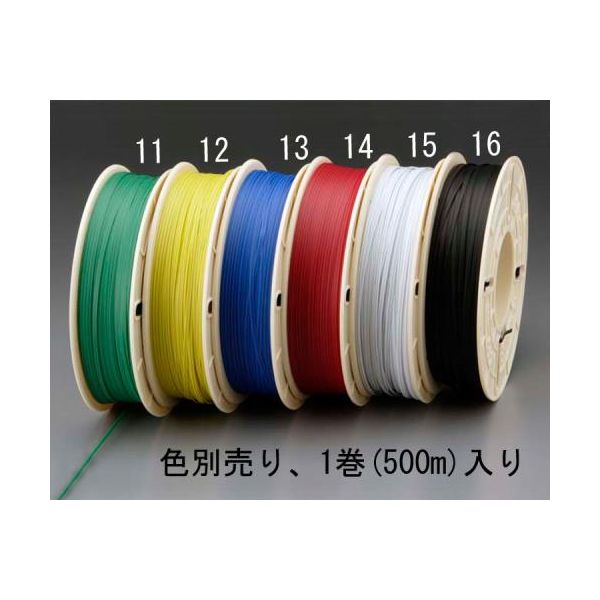 ●色…白●サイズ…4mm×500m●材質…ポリエチレン樹脂＋スチール●重量…1.3kg●入数は1巻(500m)入りです。　