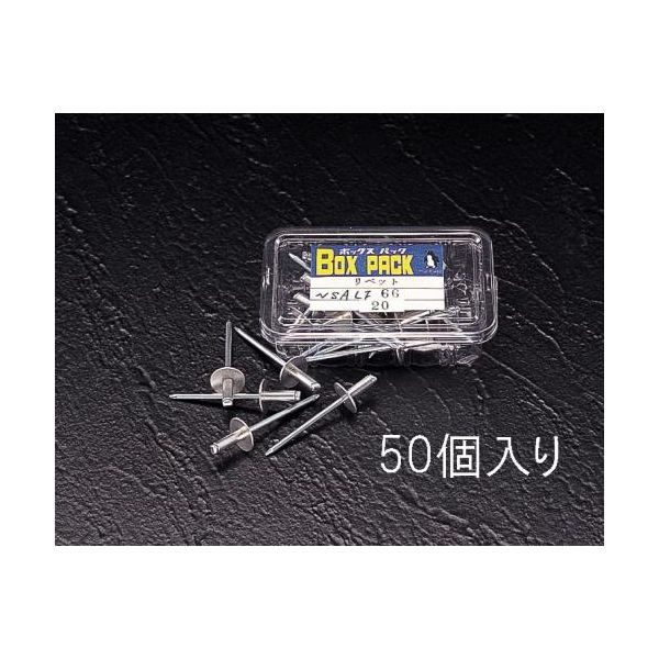 エスコメーカーお問い合わせ：06-6532-6226●材質…アルミフランジ●入数…50本●リベット径…4.0mm●板厚…4.8〜6.4mm