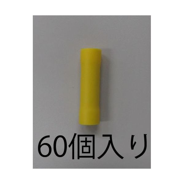 ●カラー…イエロー●型式…5.5●単線(mm)…1.82〜2.98●撚線(mm2)…2.64〜6.64●総重量…170g●耐熱温度…約75℃●入数は60個入りです。　