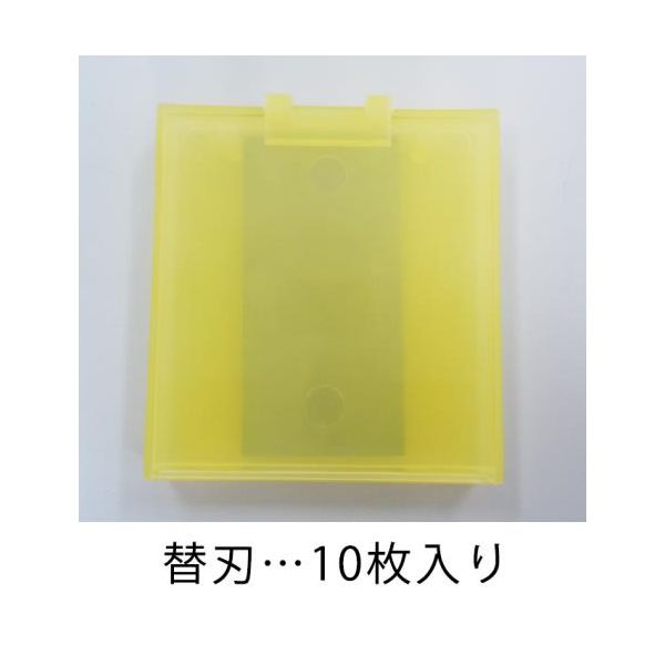 エスコメーカーお問い合わせ：06-6532-6226●用途…EA579HM-25用替刃●刃材質…合金工具鋼●刃幅…25mm●刃厚…0.3mm●入数…10枚入り●刃は4辺とも使えます。刃が付いているのは1辺だけです。●片研ぎ刃
