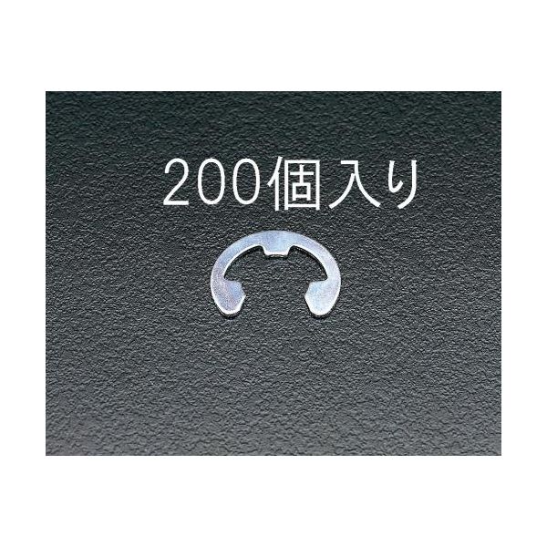 ●材質…バネ鋼●仕上…三価クロメートメッキ●適合軸径…2.5mm●入数…200個　