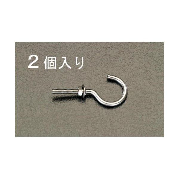 ●材質…ステンレス(SUS304）●仕上…化学研磨仕上げ●サイズ…φ3.45×38mm●ねじサイズ…M4●入数…2個●耐荷重…17kg　